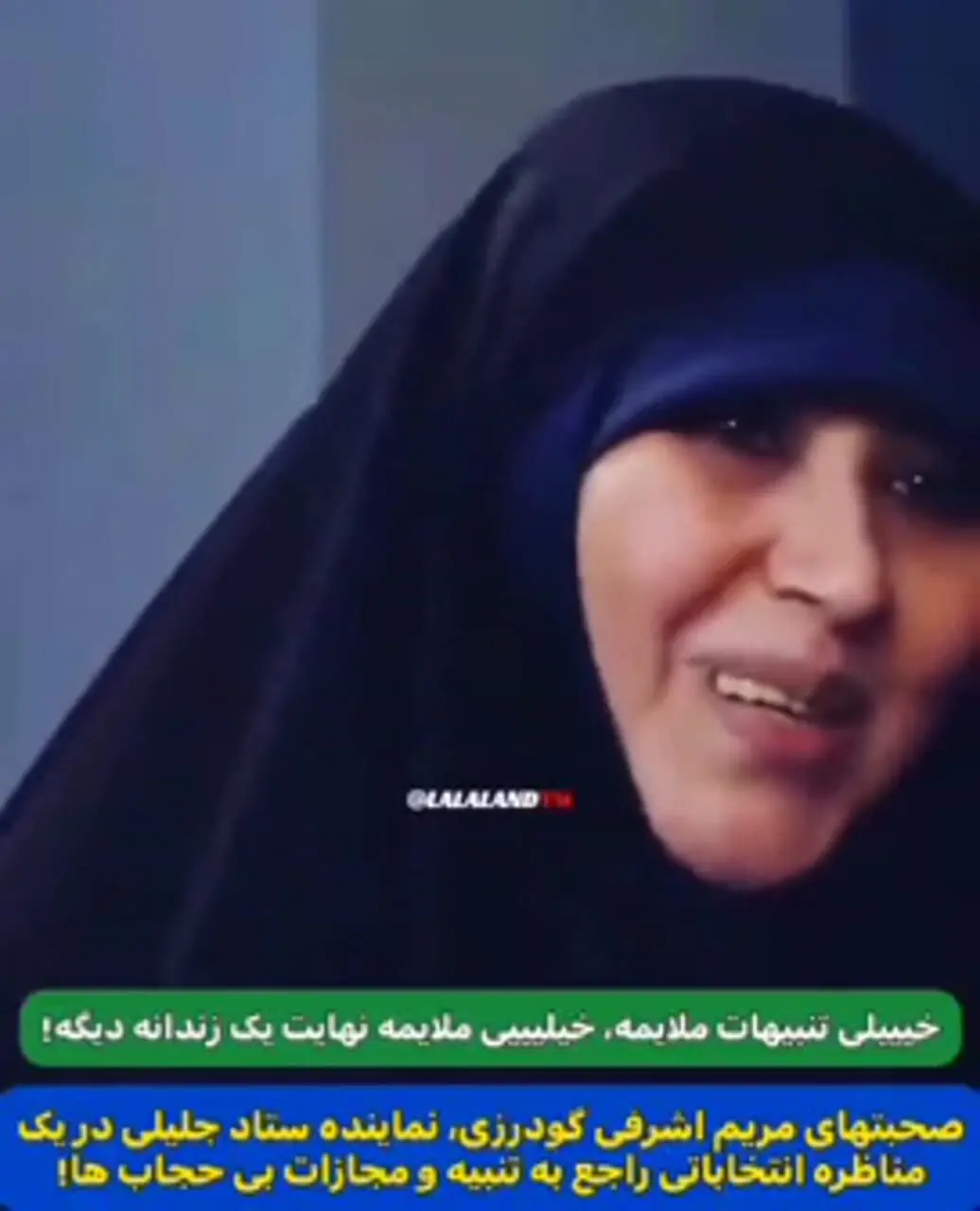 قرار نیست زنان و دختران بی حجاب را شلاق بزنیم فقط تنبیه ملایم می کنیم