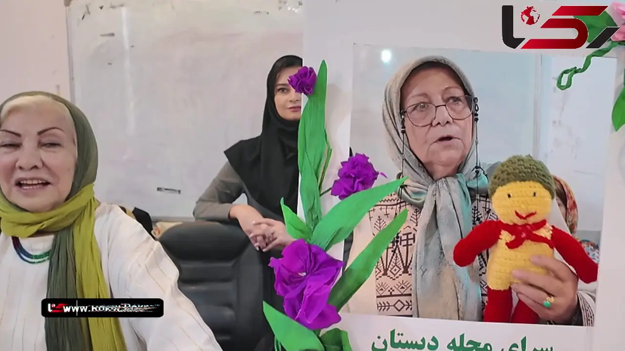 Memory, Healing, and Dolls: A Unique Journey for Tehran’s Women+ Video ...